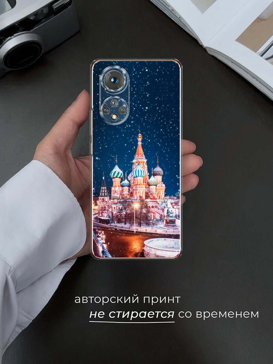 Чехол на Honor 50/Huawei Nova 9 / Хонор 50/Хуавей Нова 9 с принтом "Москва 1" — фото 1
