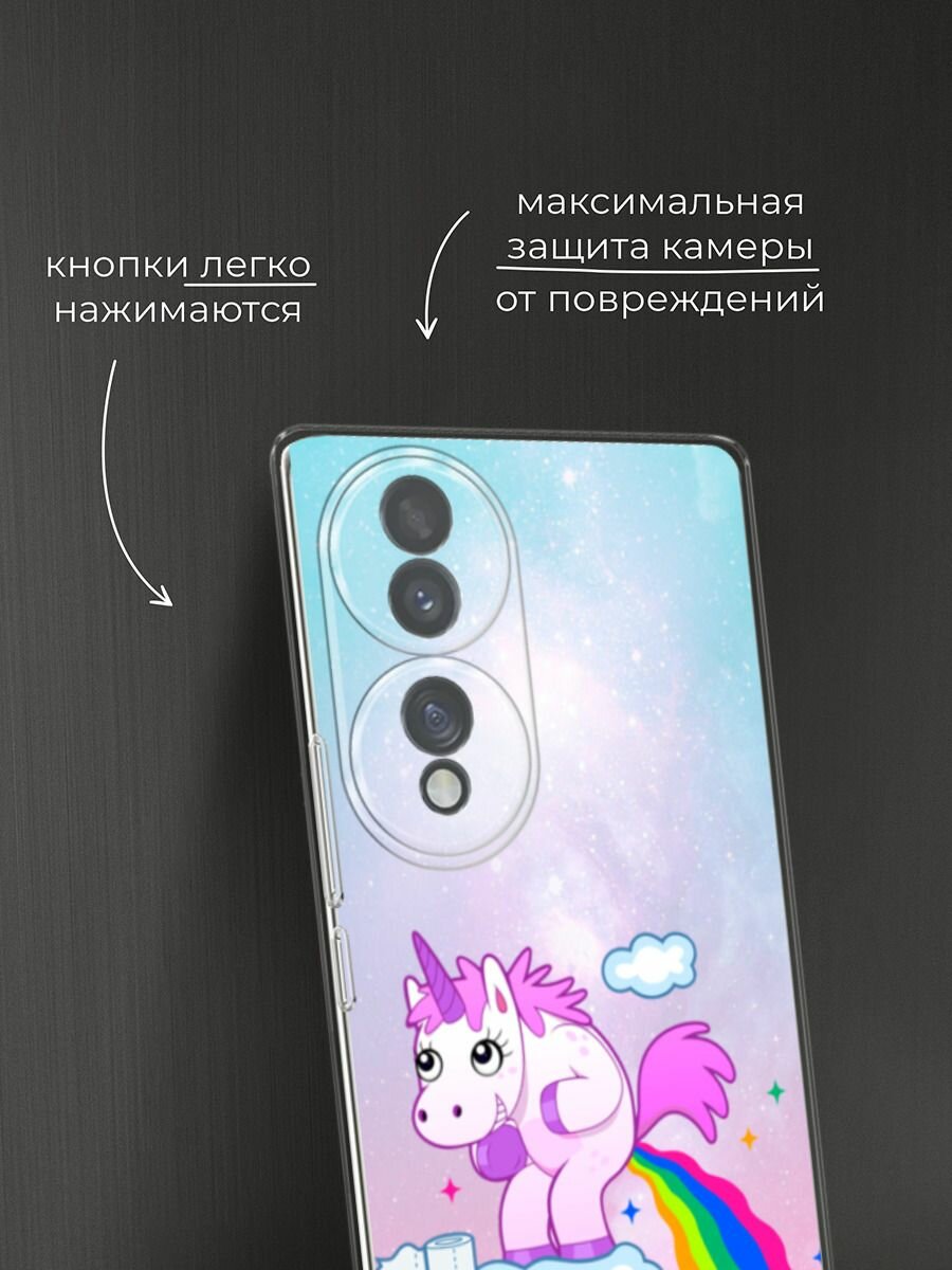 Силиконовый чехол на Honor 70 / Хонор 70 с принтом "Единорог какает" — фото 1