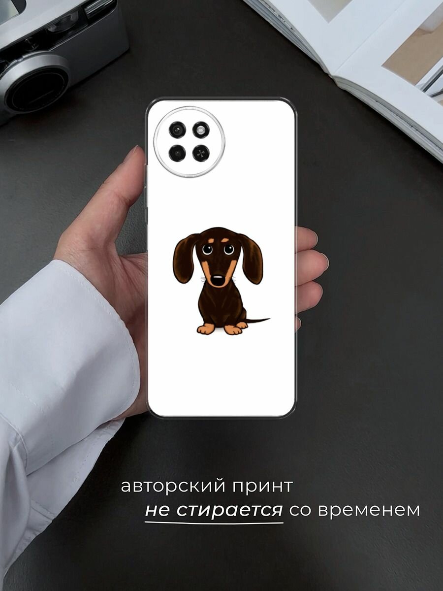 Силиконовый чехол на Itel S23 / Ител S23 с принтом "Маленькая такса" — фото 1