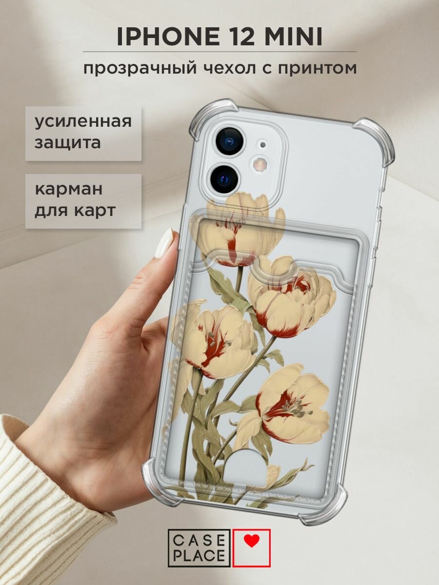 Чехол на Apple iPhone 12 mini (Айфон 12 Мини) с картой и принтом "Бежевые бутоны"