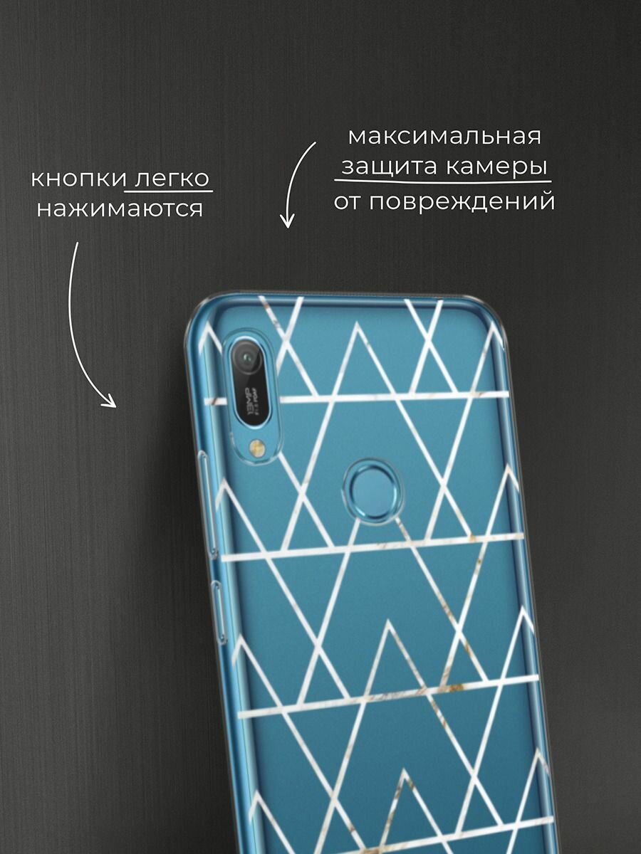 Чехол на Honor 8A/8A Pro/Huawei Y6s/Y6 2019 / Хонор 8А с принтом "Треугольники трафарет", прозрачный — фото 1
