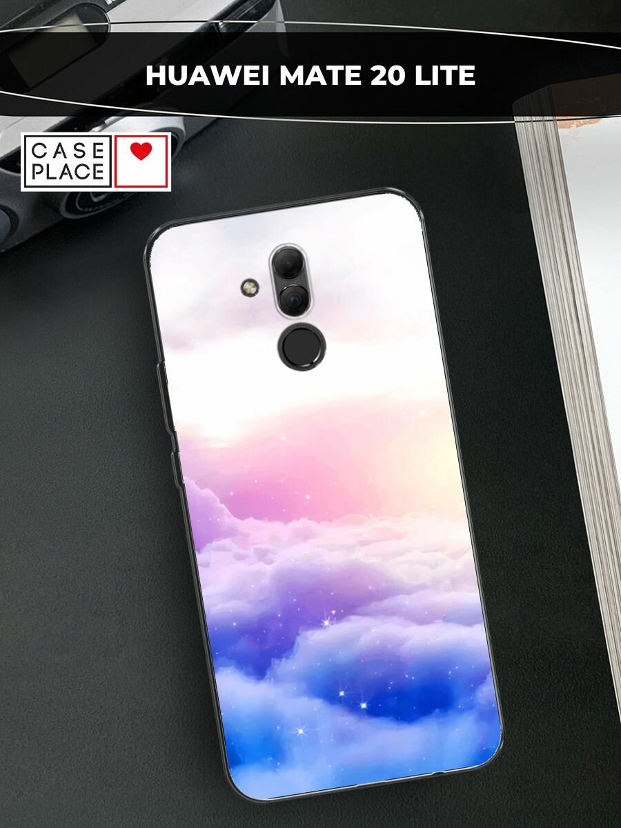 Чехол на Huawei Mate 20 Lite / Хуавей Мате 20 Лайт с принтом "Небеса"