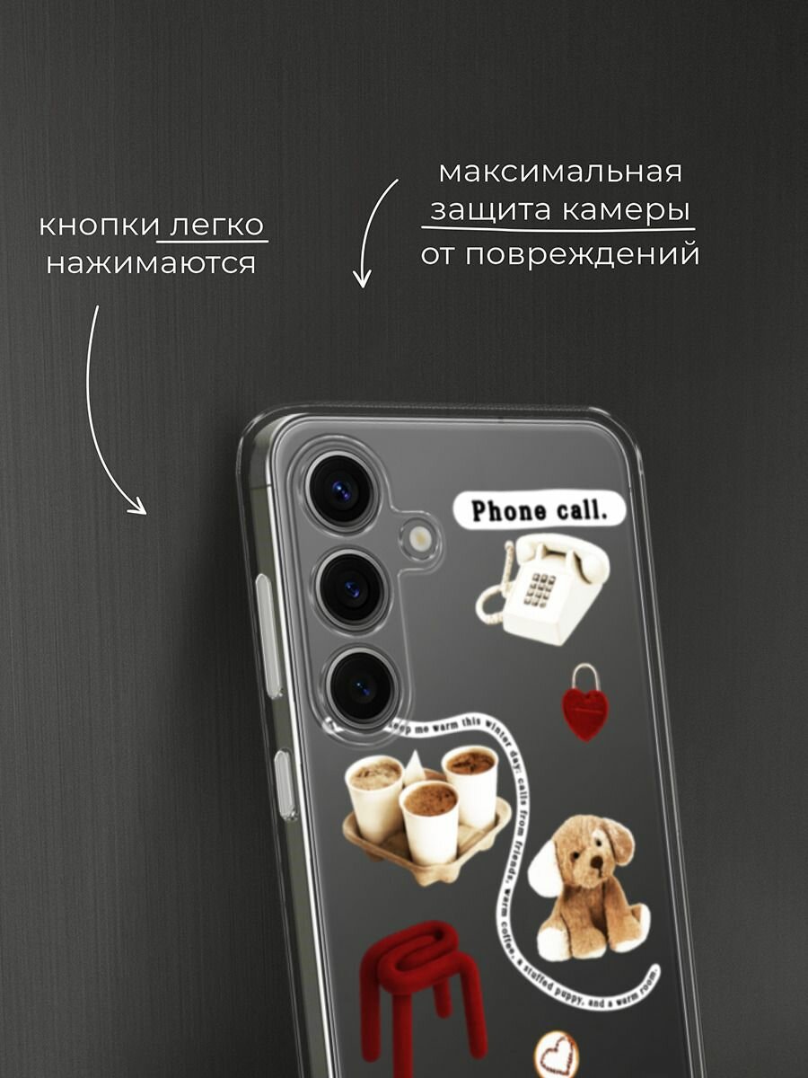 Чехол на Samsung Galaxy S25 / Самсунг S25 с принтом "Phone call", прозрачный — фото 1