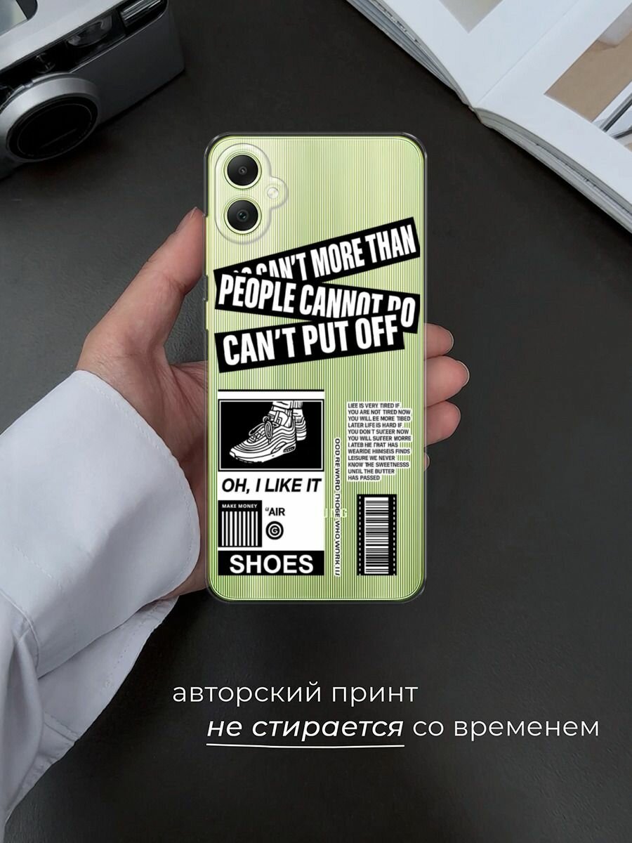 Чехол на Samsung Galaxy A05 / Самсунг Галакси A05 с принтом "I like it", прозрачный — фото 1