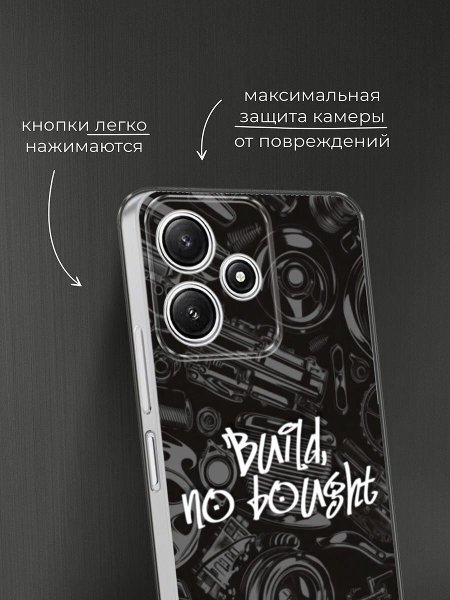 Чехол на Xiaomi Redmi 12 5G / Сяоми Редми 12 5G с принтом "Build no bought" — фото 1