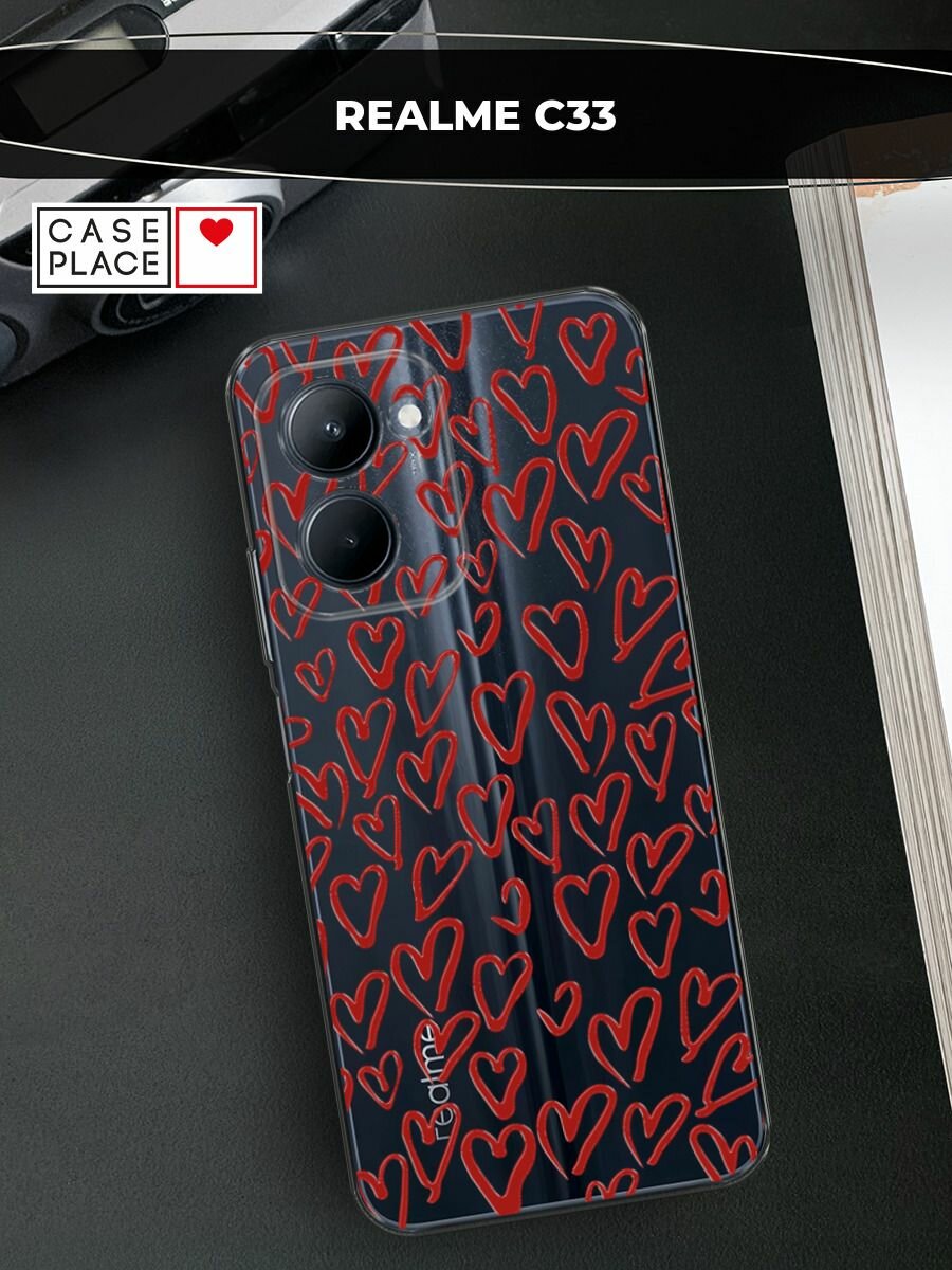 Чехол на Realme C33 / Реалми С33 с принтом "Легкие бордовые сердечки"