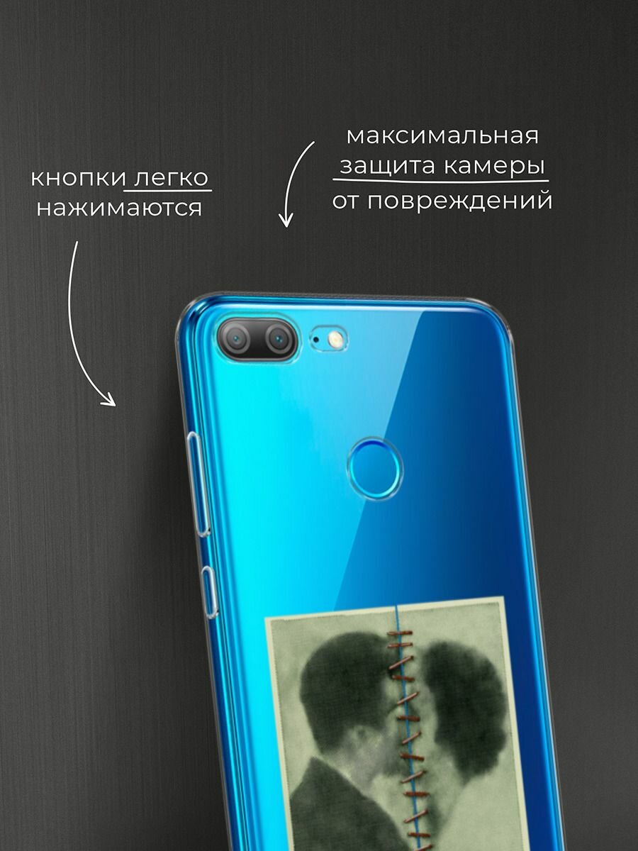 Чехол на Honor 9 Lite / Хонор 9 Лайт с принтом "Разделенный поцелуй" — фото 1