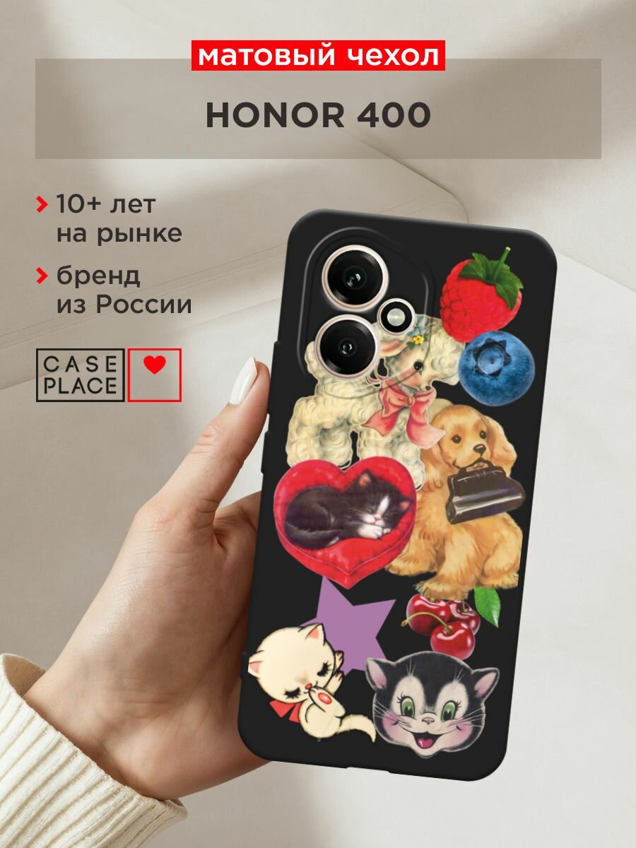 Чехол на Honor 400 / Хонор 400 с принтом "Милые стикеры", прозрачный