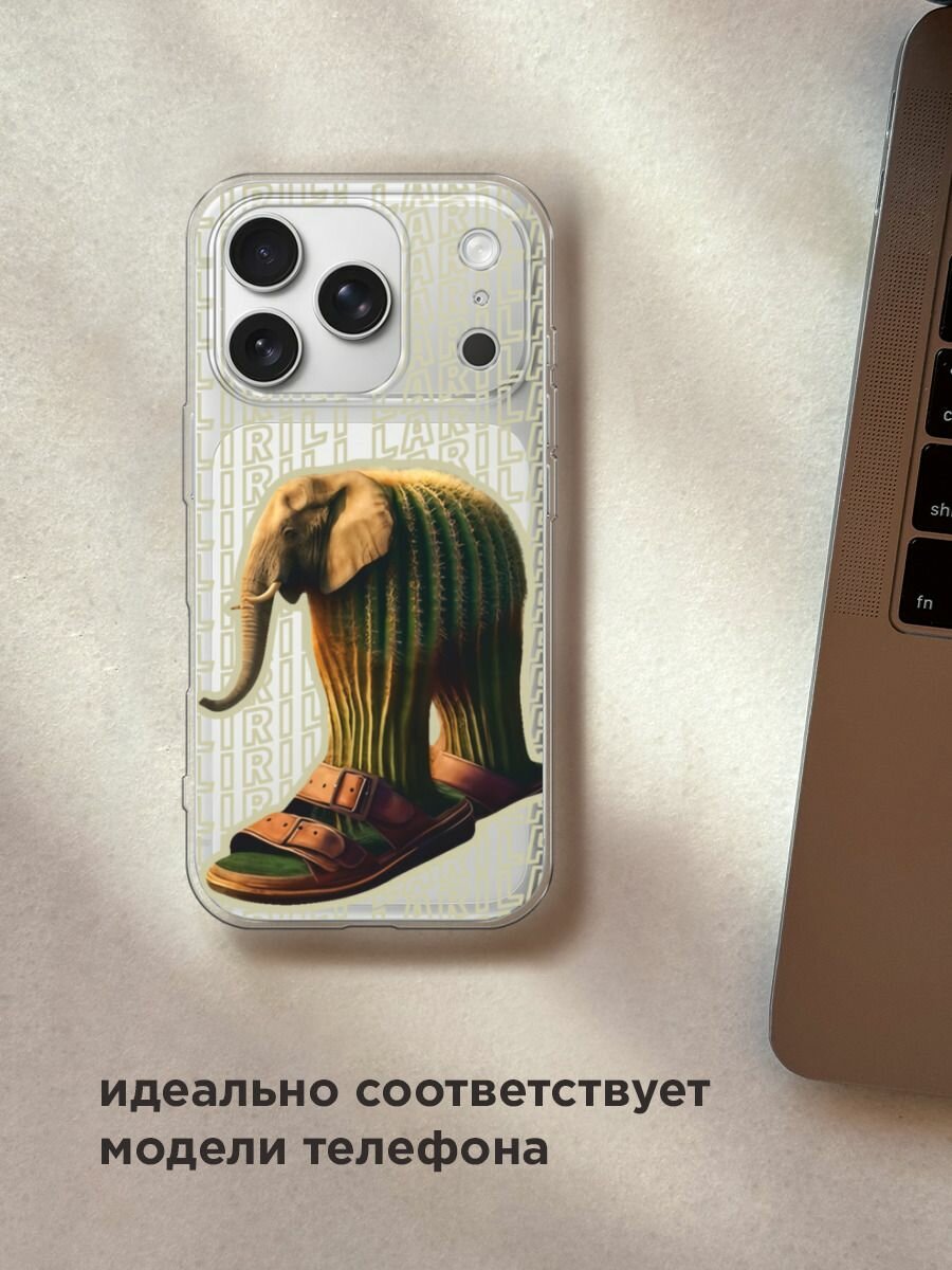 Чехол на Apple iPhone 17 Pro / Айфон 17 Про с принтом "Лирили ларила 2", прозрачный — фото 1
