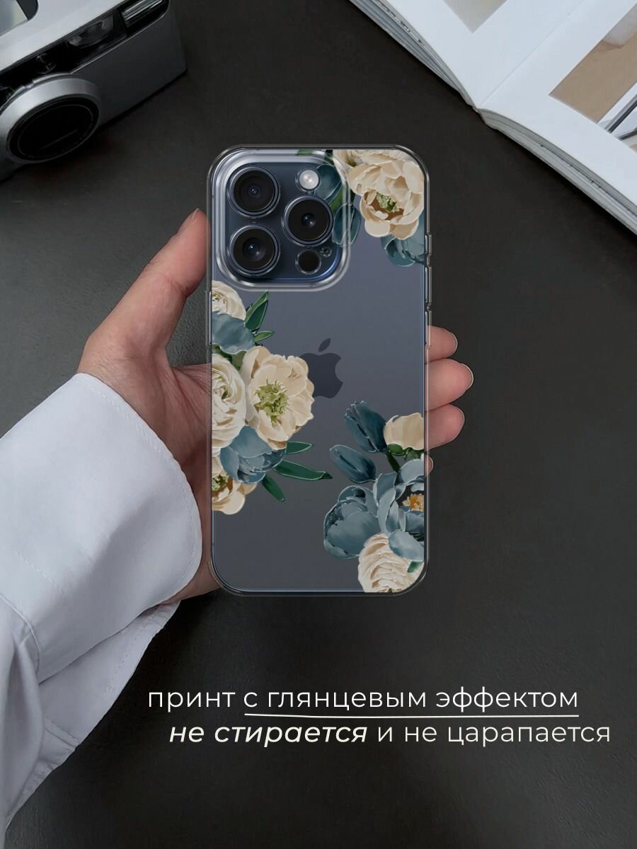 Чехол на Apple iPhone 15 Pro / Айфон 15 Про с принтом "Бежевые и голубые бутоны" — фото 1