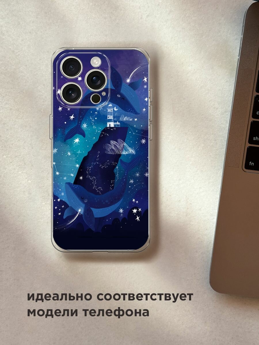 Чехол на Apple iPhone 16 Pro / Айфон 16 Про с принтом "Ночные киты" — фото 1