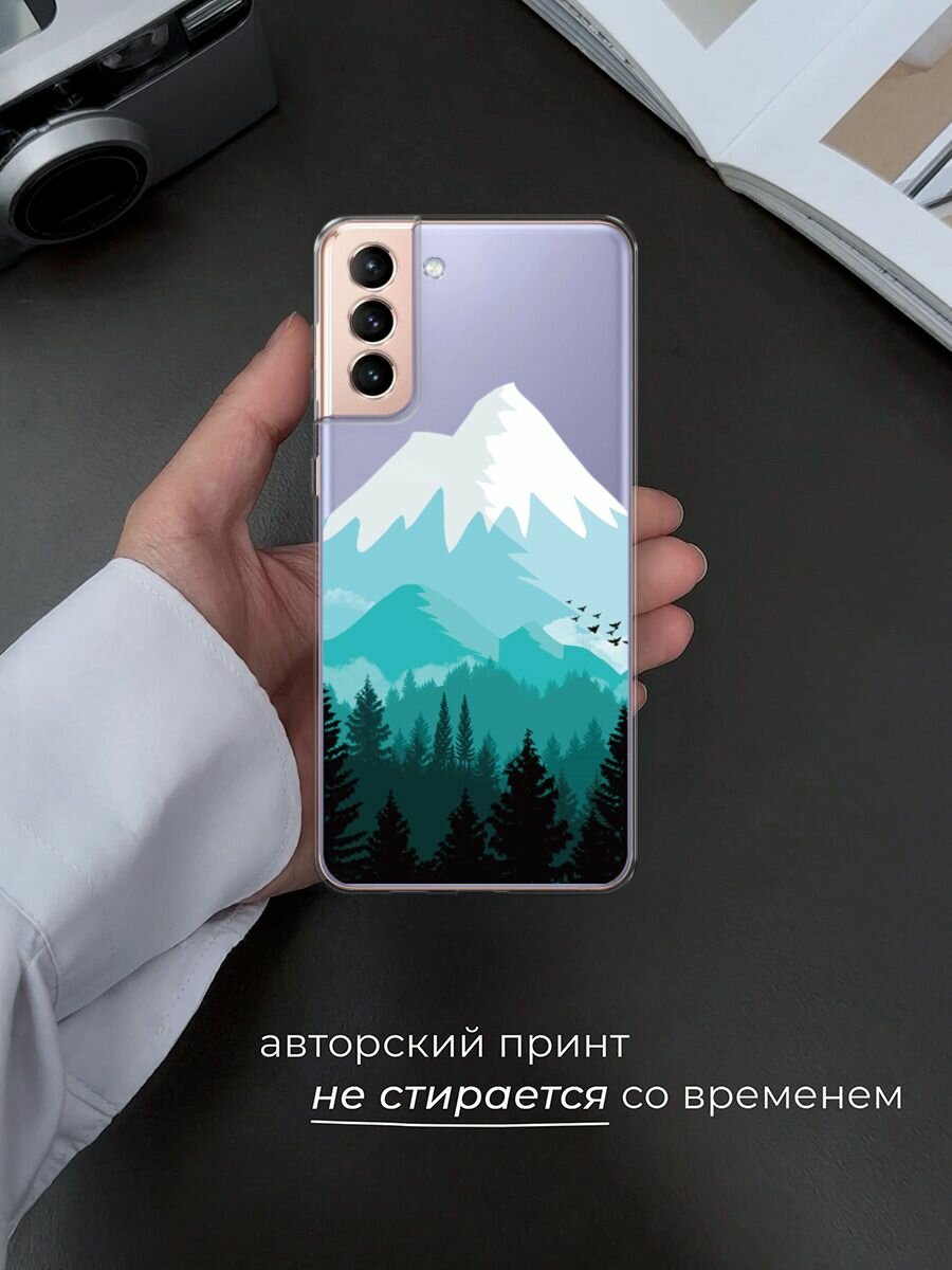 Чехол на Samsung Galaxy S21 + / Самсунг Галакси S21 Плюс с принтом "Синяя снежная гора", прозрачный — фото 1