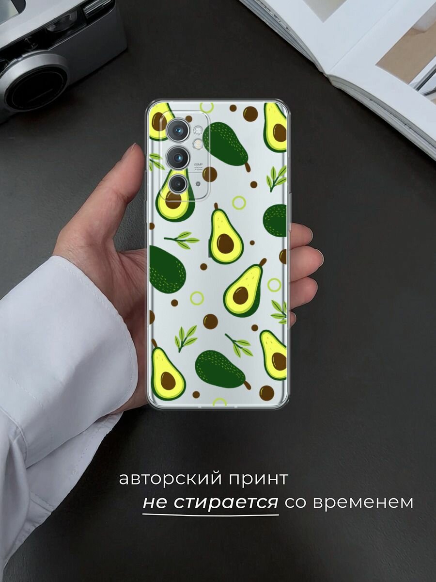 Чехол на OnePlus 9RT / ВанПлас 9RT с принтом "Авокадо паттерн", прозрачный — фото 1