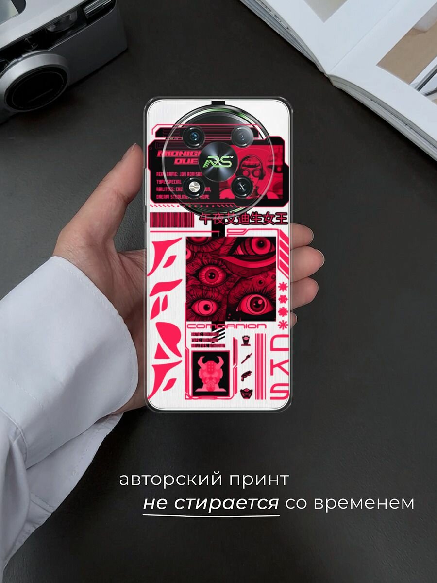 Чехол на Itel RS4 / Ител РС4 с принтом "Mionight queen", прозрачный — фото 1