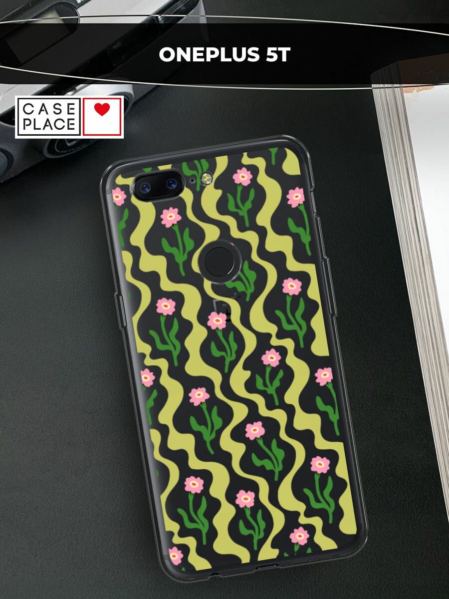 Чехол на OnePlus 5T / ВанПлюс 5Т с принтом "Волнующие цветы", прозрачный