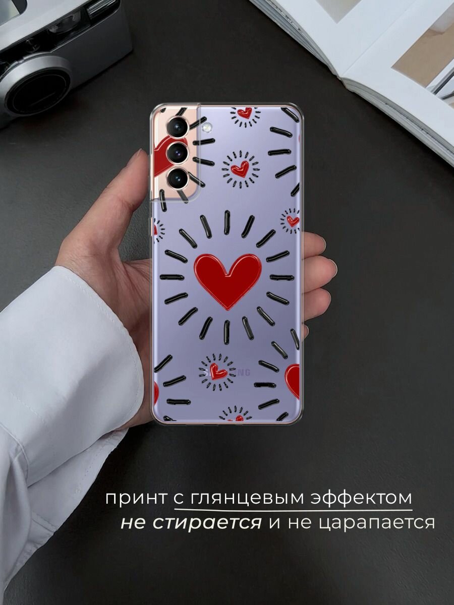Чехол на Samsung Galaxy S21 + / Самсунг Галакси S21 Плюс с принтом "Бордовые сердца паттерн" — фото 1