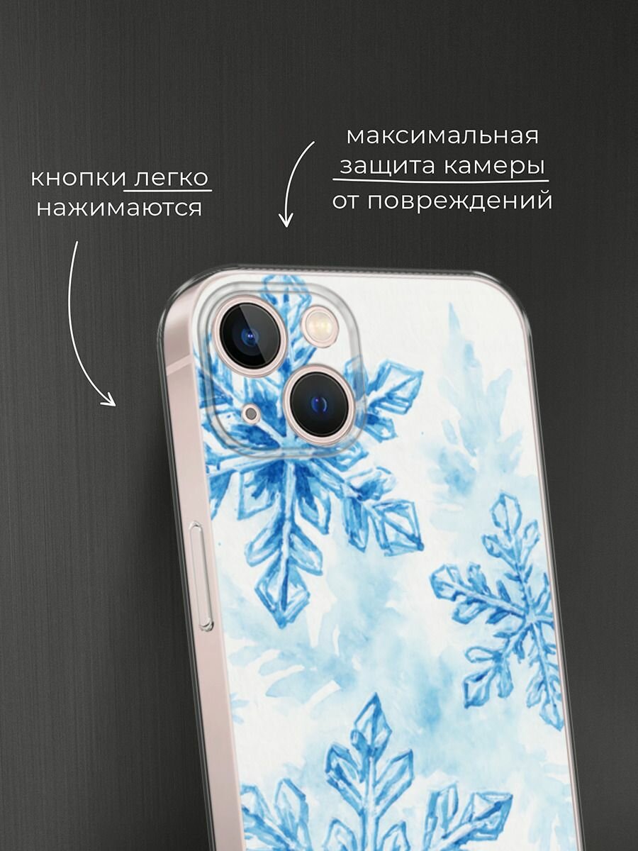 Чехол на Apple iPhone 13 / Айфон 13 с принтом "Акварельные снежинки" — фото 1