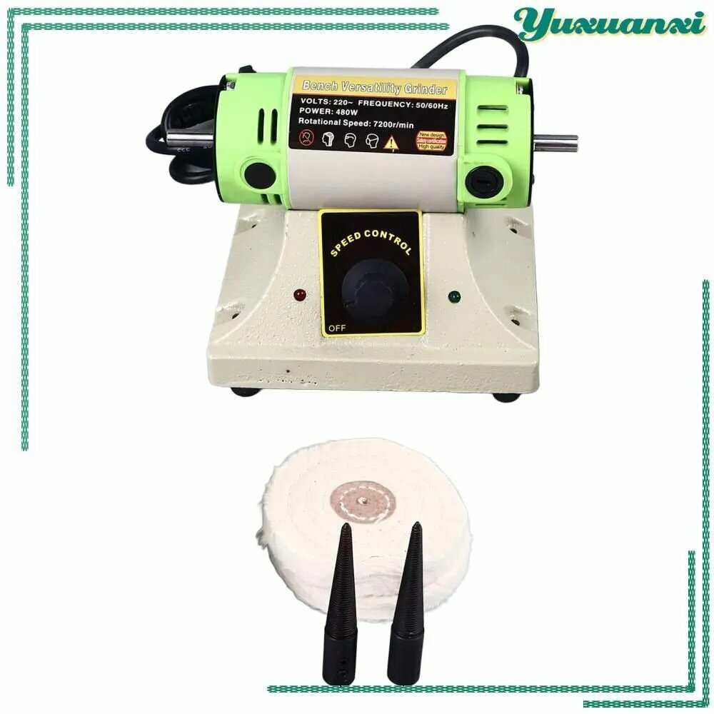 Машина для полировки ювелирных изделий