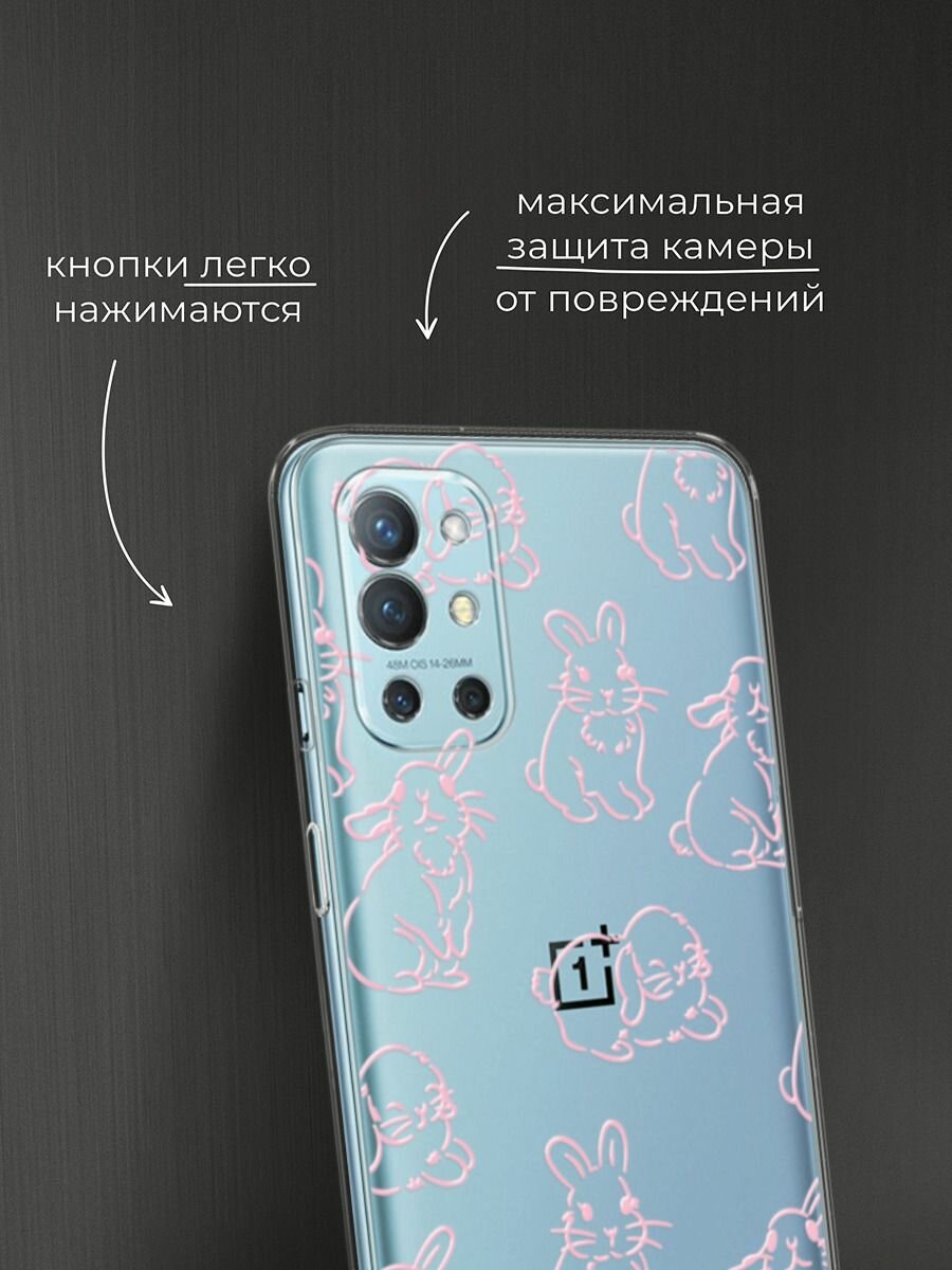 Чехол на OnePlus 9R / ВанПлас 9R с принтом "Розовый ситует кролика 2" — фото 1