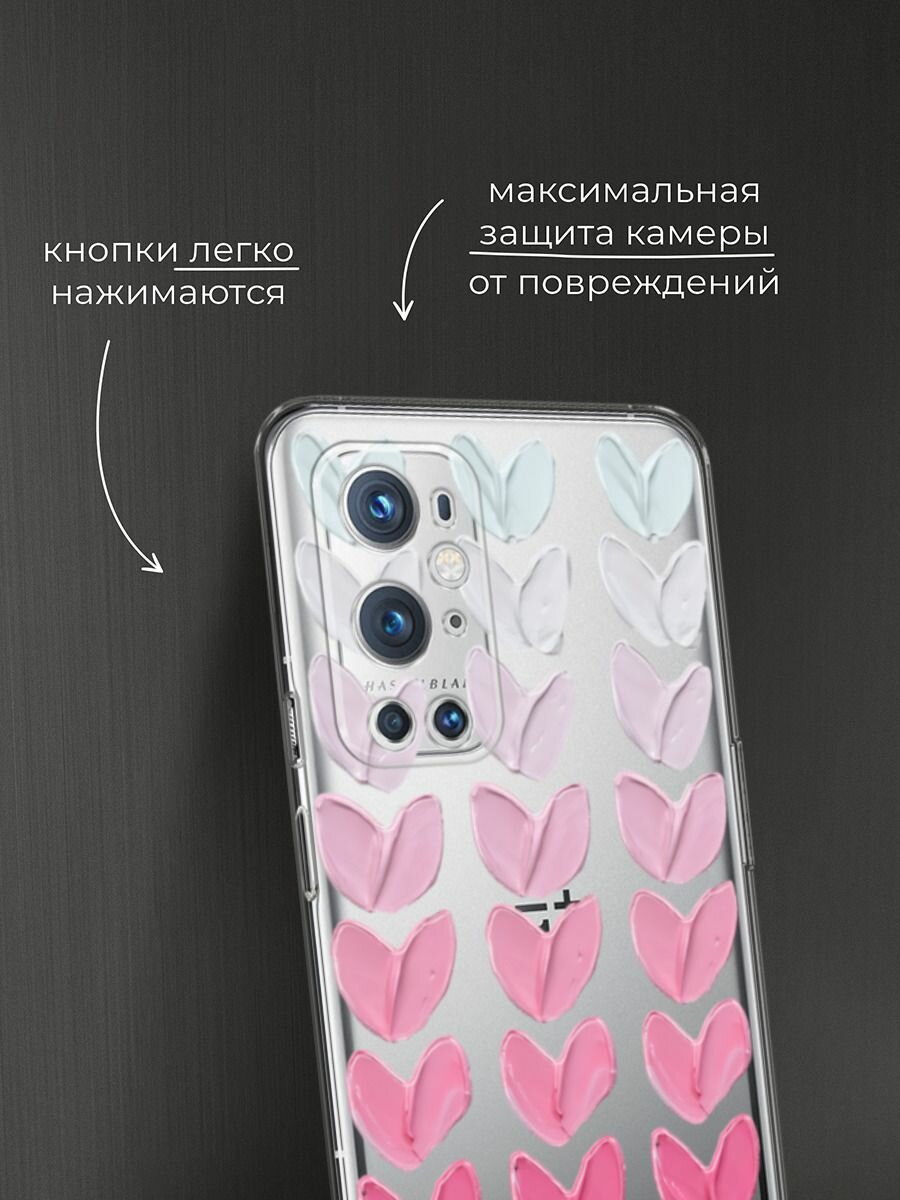 Чехол на OnePlus 9 Pro / ВанПлас 9 Про с принтом "Градиент из сердечек" — фото 1
