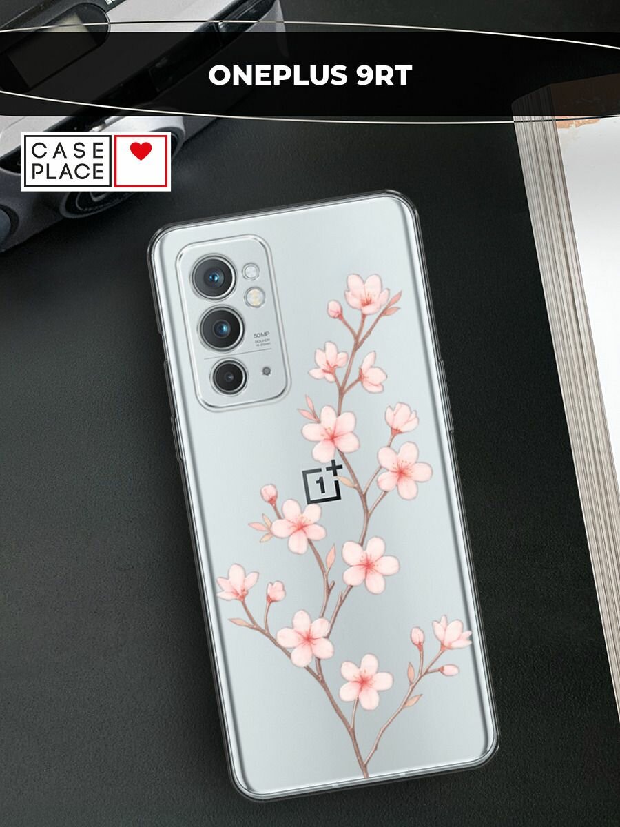 Чехол на OnePlus 9RT / ВанПлас 9RT с принтом "Веточка сакуры 2"