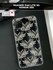 Чехол на Хонор 30S/Хуавей P40 Lite 5G/Нова 7 SE с принтом "Хрупкая листва"