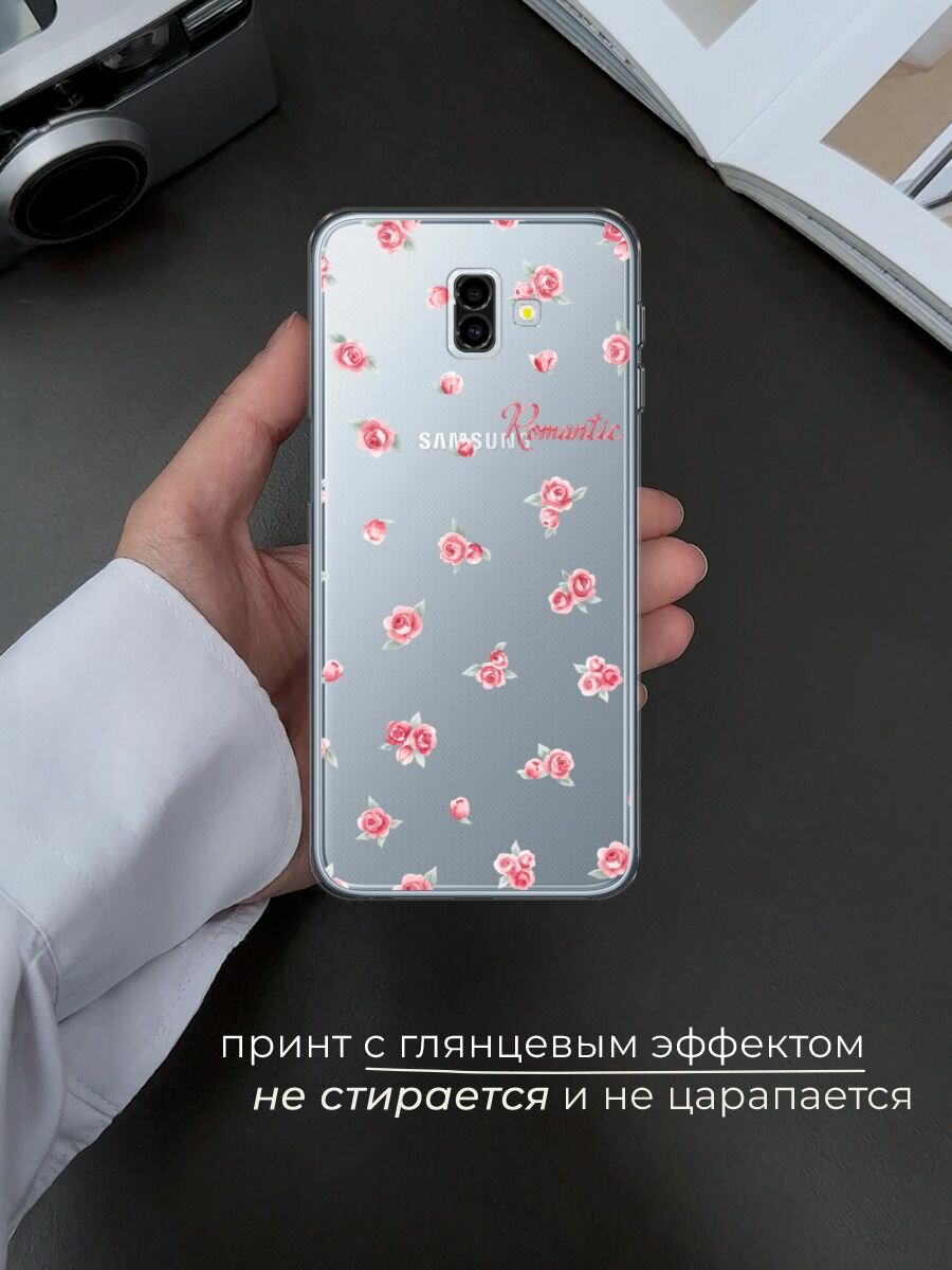 Чехол на Samsung Galaxy J6 + / Самсунг Галакси J6 Плюс 2018 с принтом "Romantic 3" — фото 1