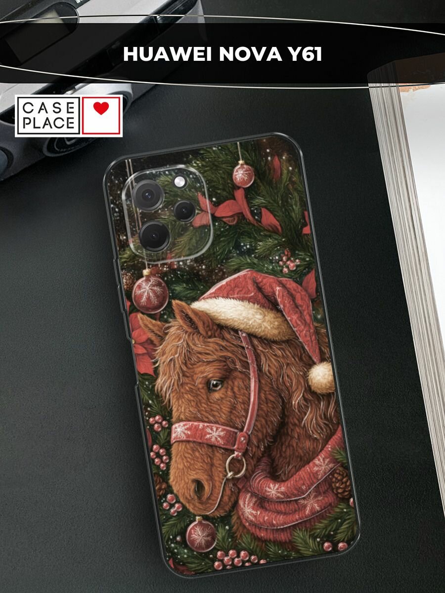 Чехол на HuaweI Nova Y61 / Хуавей Нова Y61 с принтом "Бурый сказочный конь 2"