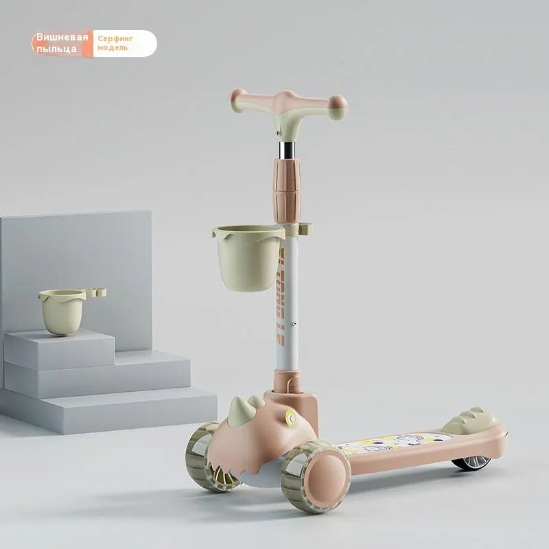 Самокат Cooper-Spotsy, светло-розовый