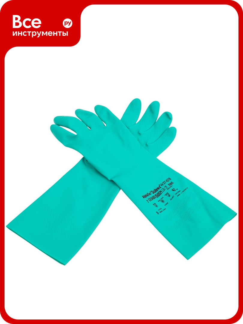 Перчатки Ansell AlphaTec, размер 7,-7 12 шт, для многоразового использования