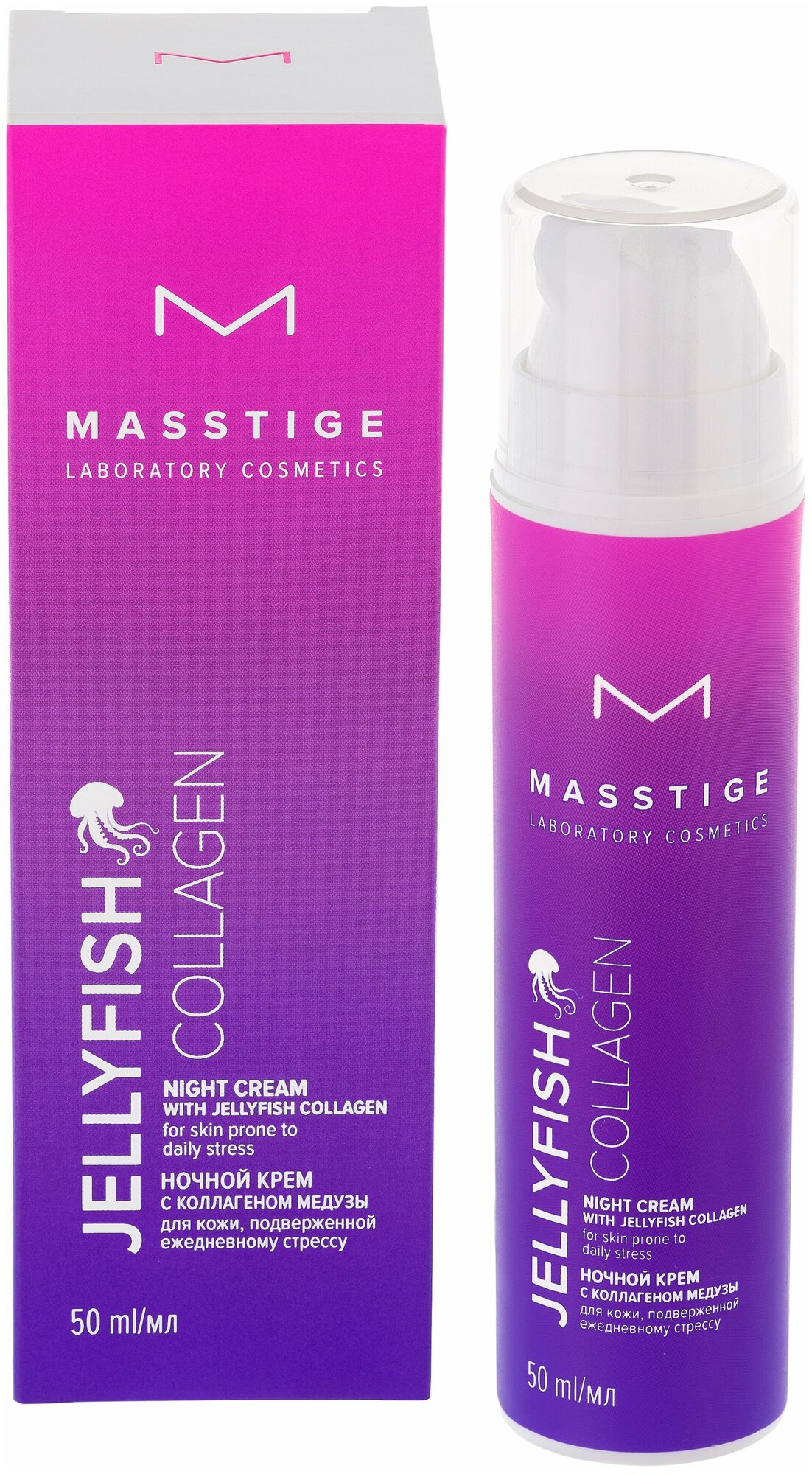 Masstige Jellyfish Collagen крем для лица ночной с коллагеном медузы, 50 мл