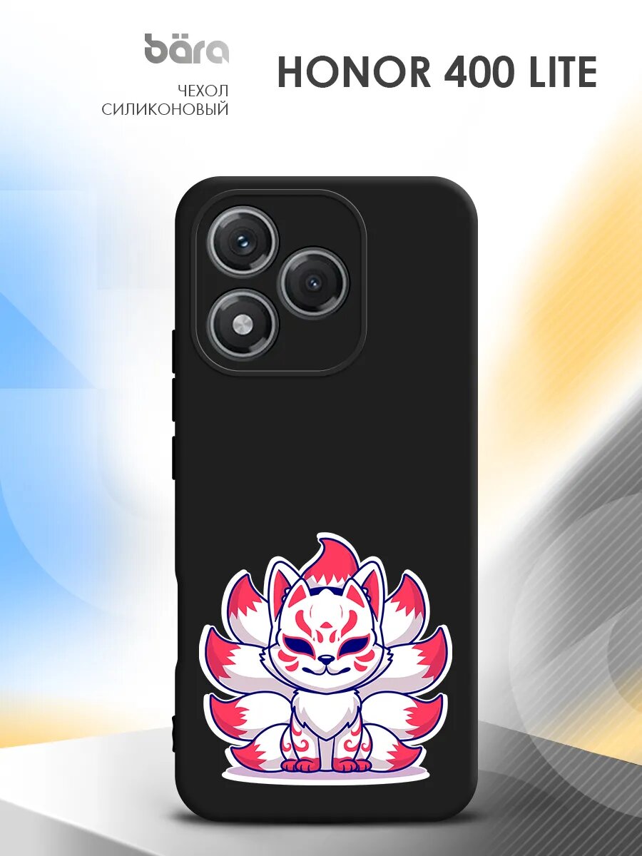 Чехол на Honor 400 Lite / Хонор 400 Лайт накладка, защитный, матовый, черный с рисунком