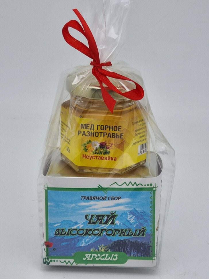 Краснополянский чай "Высокогорный" 40гр +мед 50гр Архыз