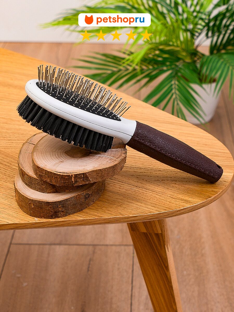 PETSHOP Щетка расческа двусторонняя для кошек и собак "Багира", 23x7 см