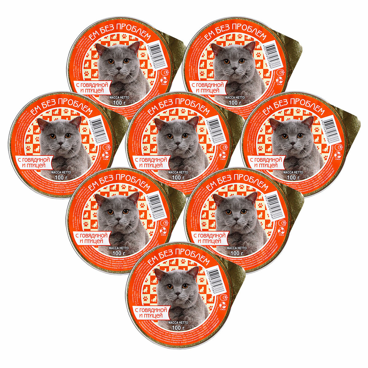 Корм влажный Ем Без Проблем для кошек, говядина и птица, 100 г х 8 шт