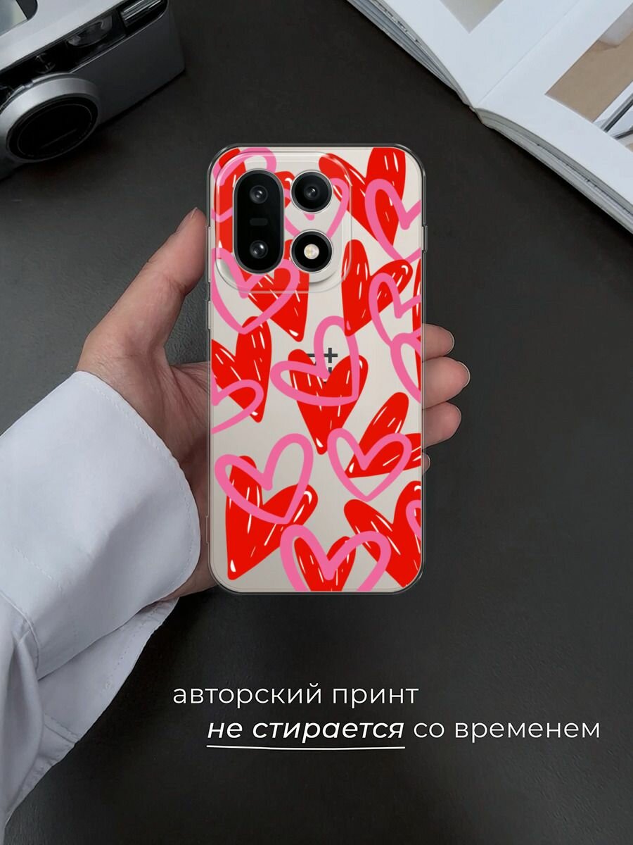Чехол на OnePlus 15 / Ван Плас 15 с принтом Hearts doodles, прозрачный — фото 1