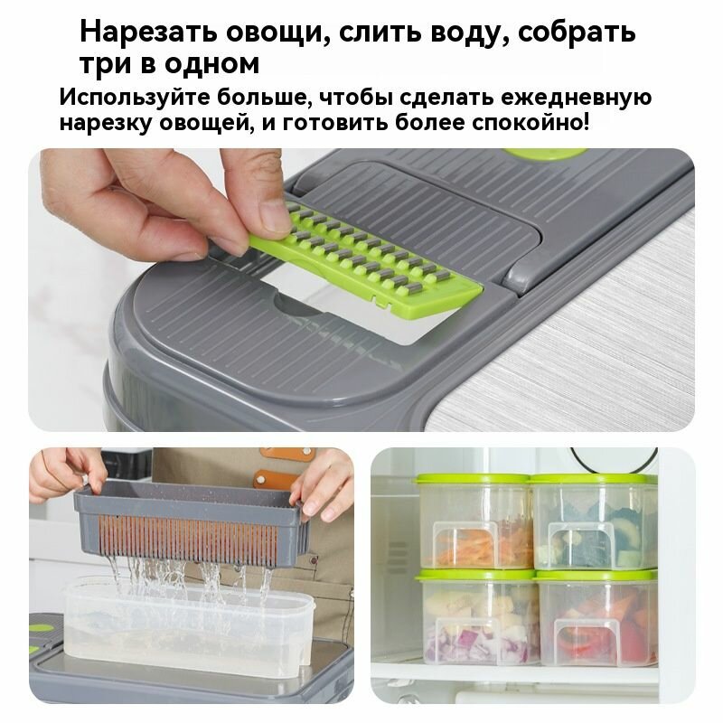 Светло-серый — фото 1
