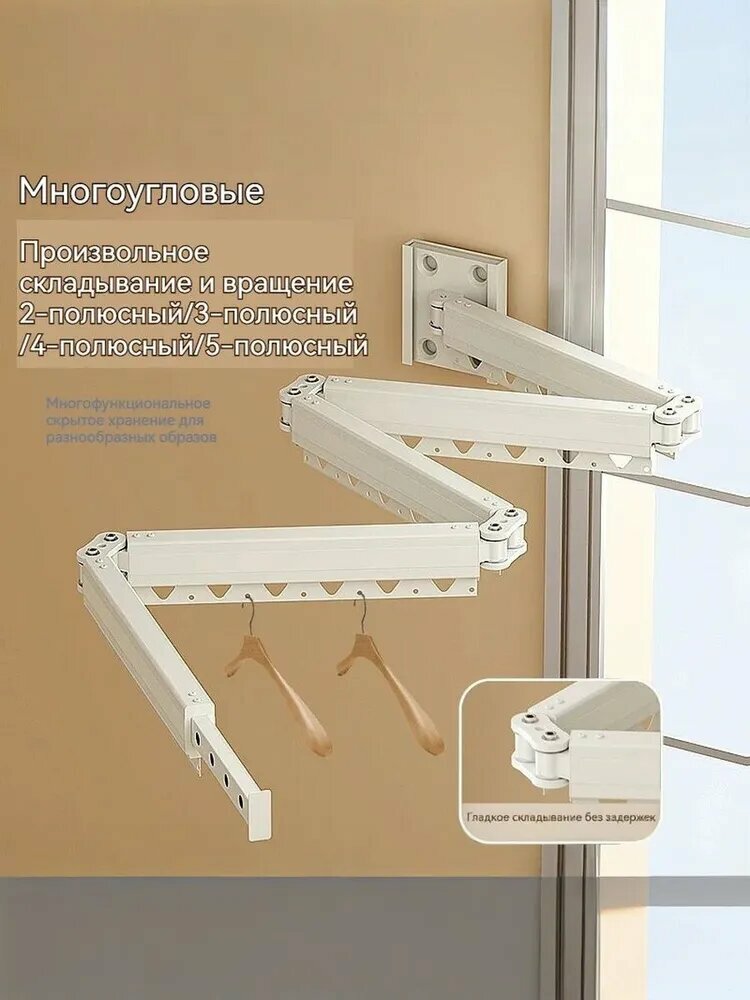 Карниз для ванной для классических штор 1 ряд Гибкий