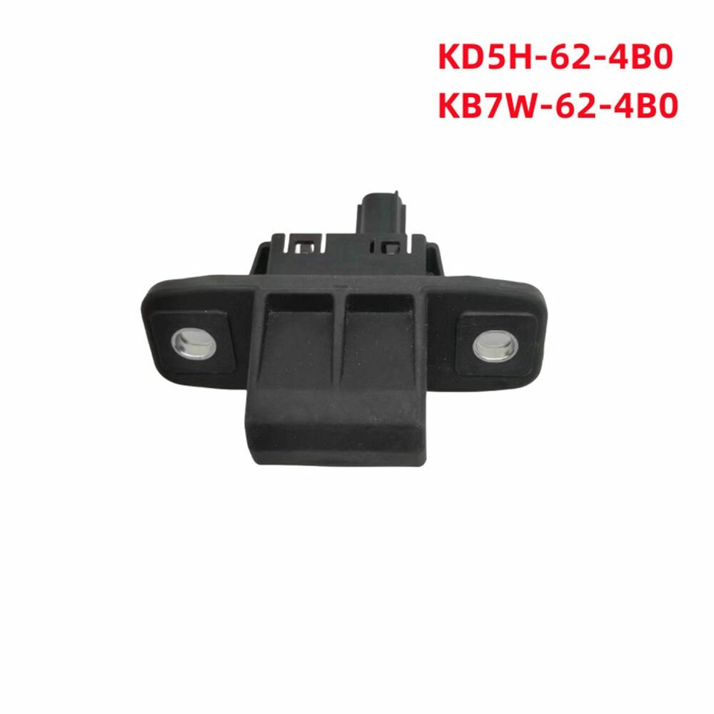 Замок задней двери - Mazda KB7W-62-4B0