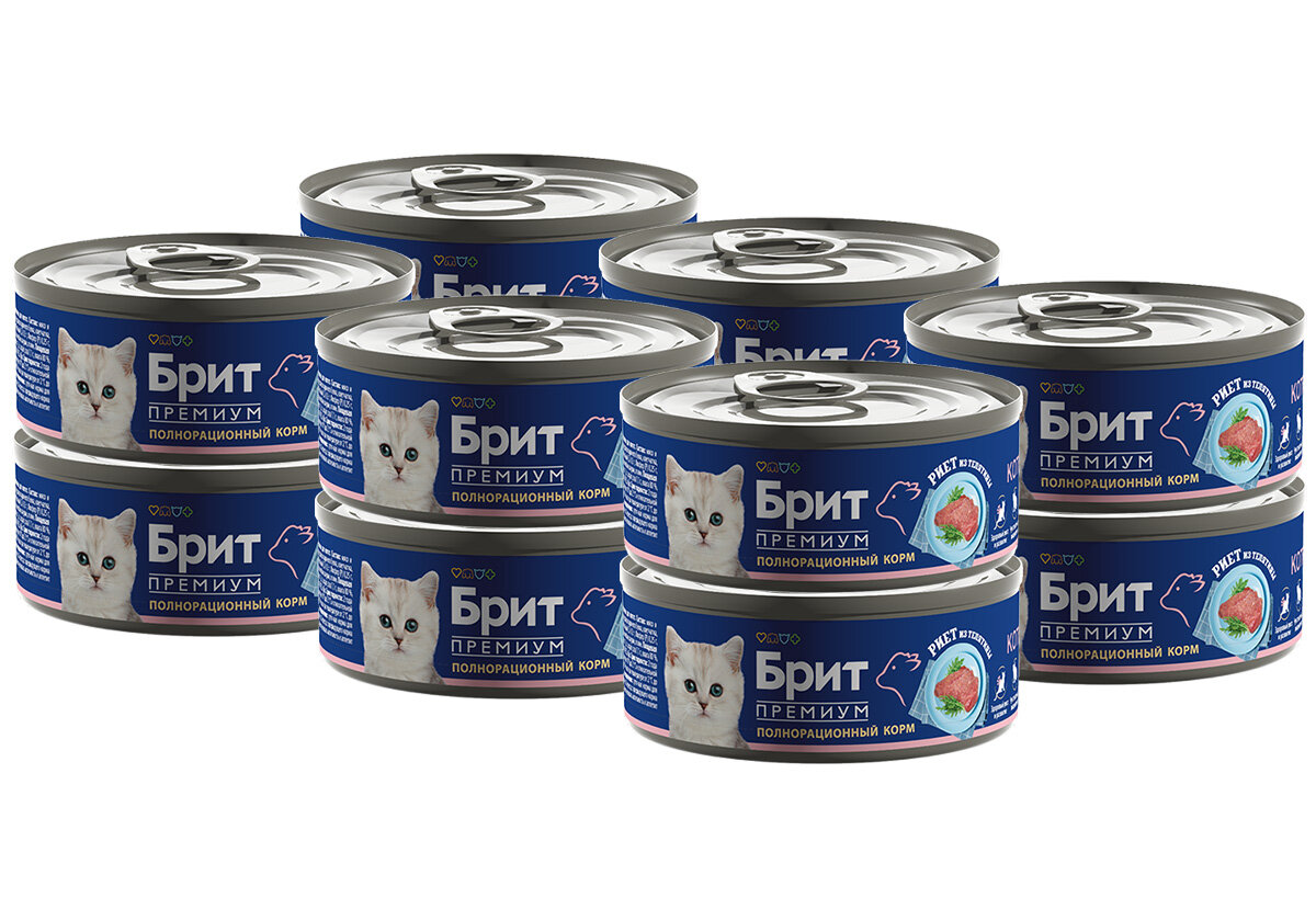 Корм влажный Brit Premium для котят с телятиной риет, 100 г х 12 шт