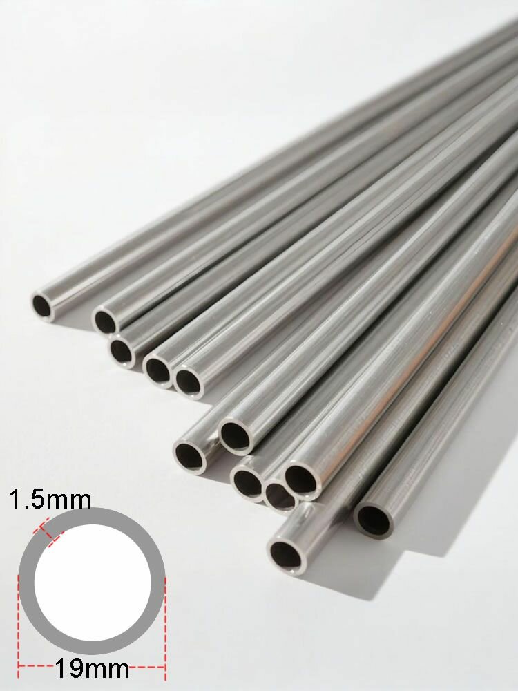 Труба алюминиевая 6063 круглая внешний диаметр 19мм толщина стенки 1.5мм длина 500мм 1шт Твердая прямая труба Высокая прочность
