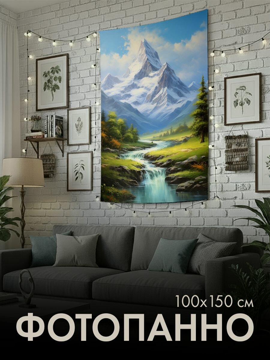 Панно тканевое PrintyFull / 100x150 см / картина, масло