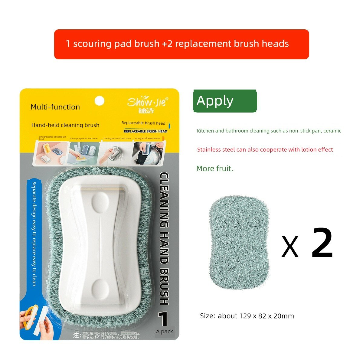 Ручная щетка для чистки ванной комнаты, щетка для плитки на стене раковины, щетка для душевой кабины и ванны,