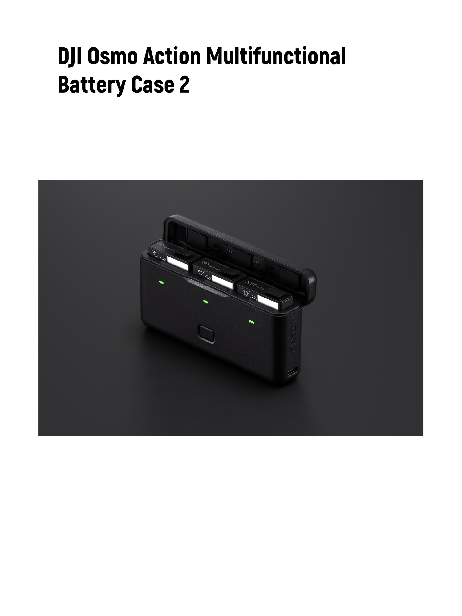 Зарядный хаб DJI Osmo Action Multifunctional Battery Case 2, быстрая зарядка