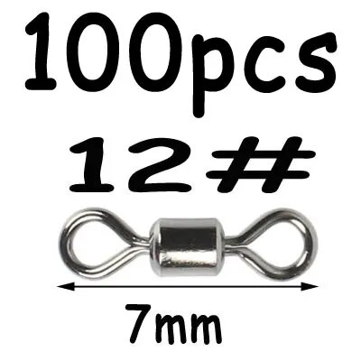Рыболовные вертлюжки 100шт, 12#, 7мм