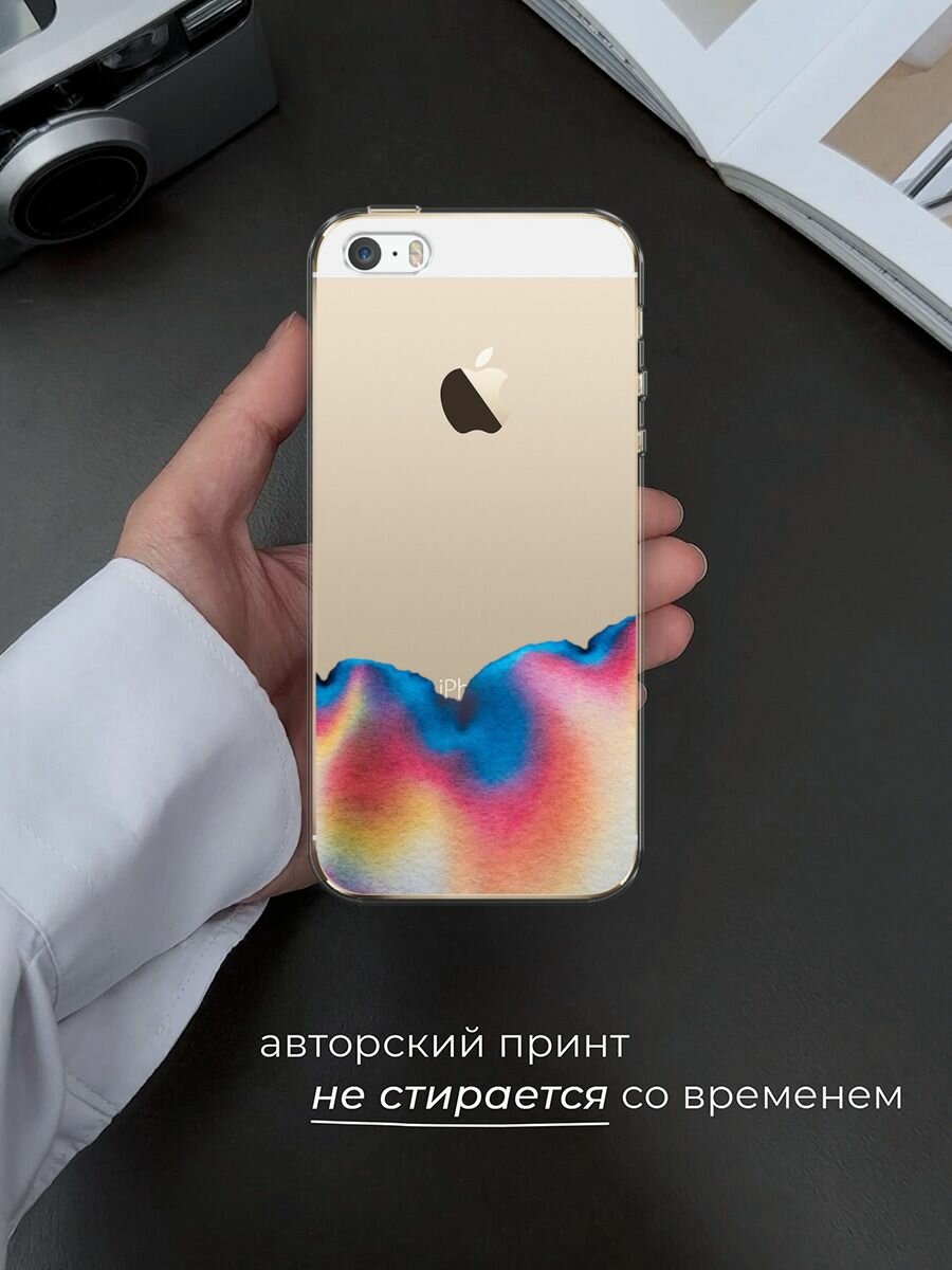Чехол на Apple iPhone 5/5S/SE / Айфон 5/5S/SE с принтом Акварельное сочетание, прозрачный — фото 1