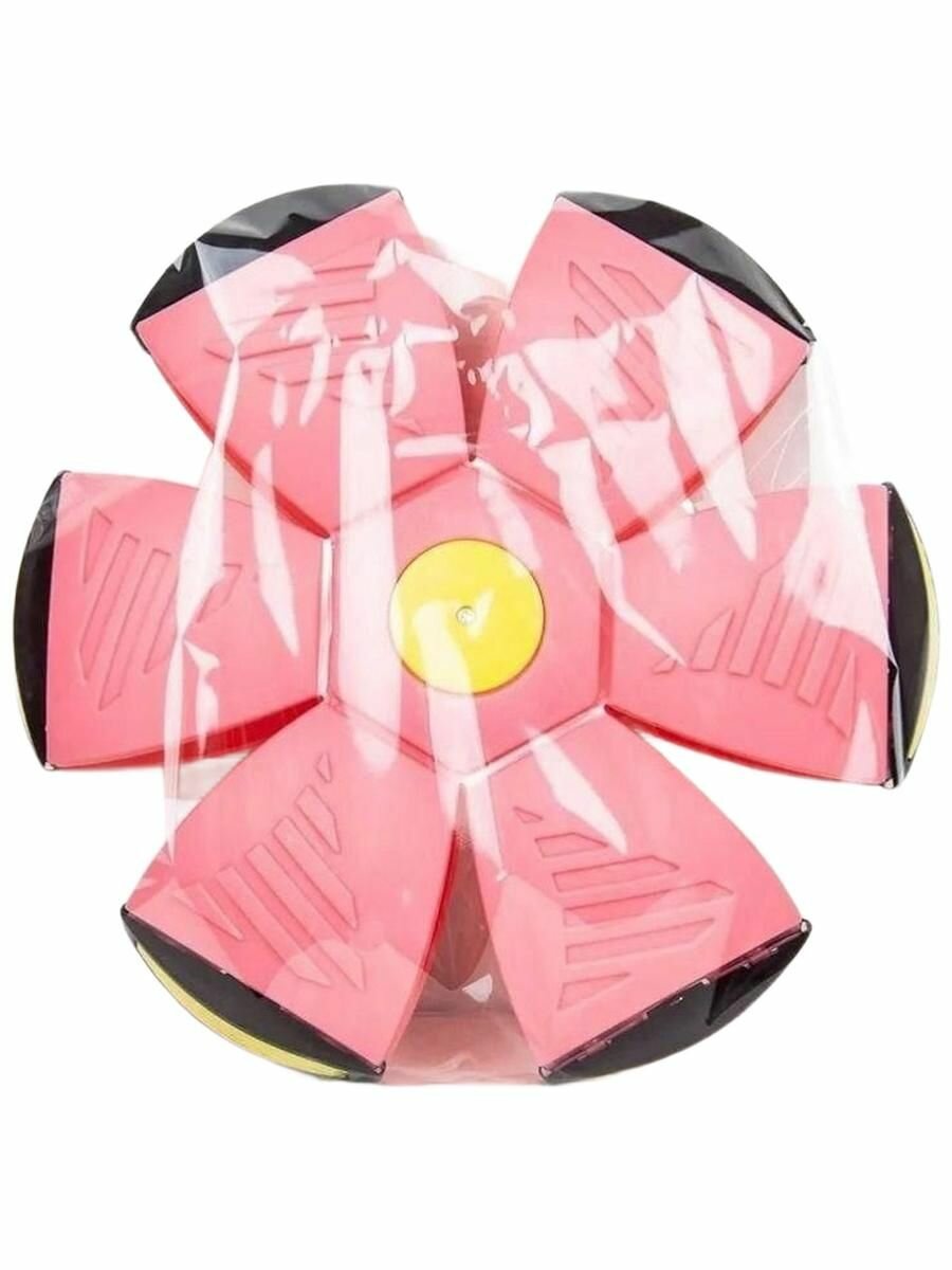 Игрушка антистресс/ мяч трансформер нло