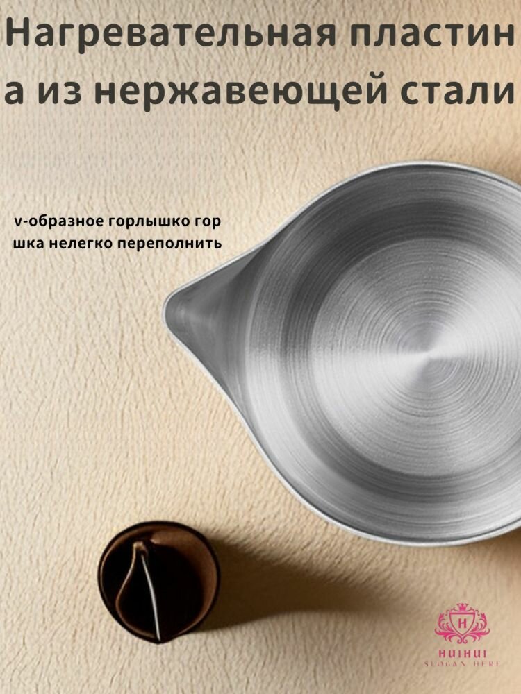 Эксклюзивная кофеварка