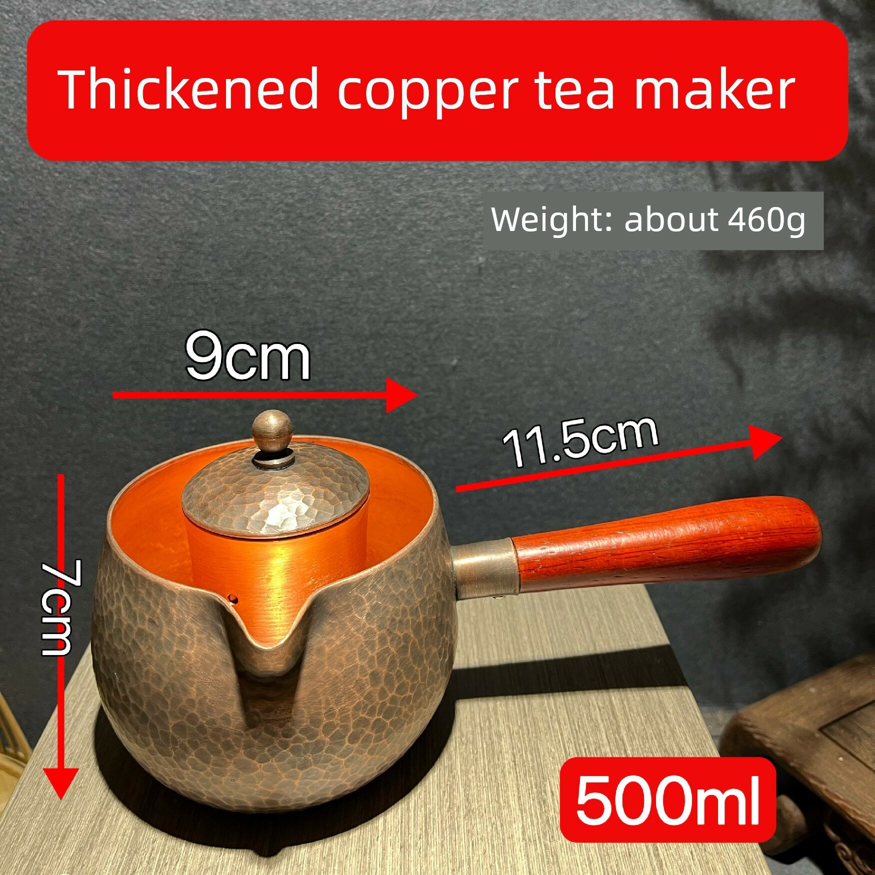 Медный чайник ручной работы с боковой ручкой, 500 мл, утолщенный, с фильтром, медный заварочный чайник, чайник для