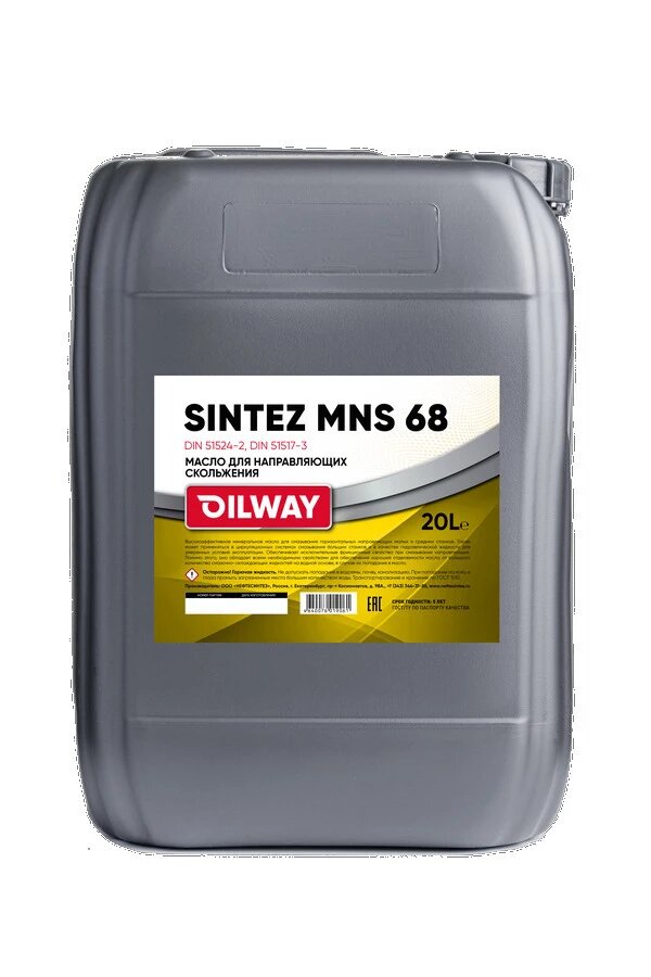 Oilway Sintez MNS 68, 20L
